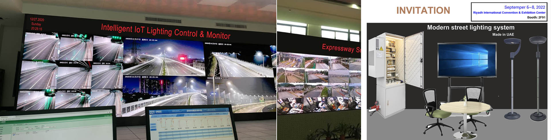 China China Intelligent Street Lighting Project Control System Use ...